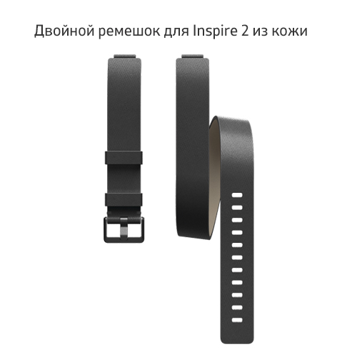 Фитнес-браслет с датчиком сердечного ритма. Fitbit Inspire 2 купить в ...